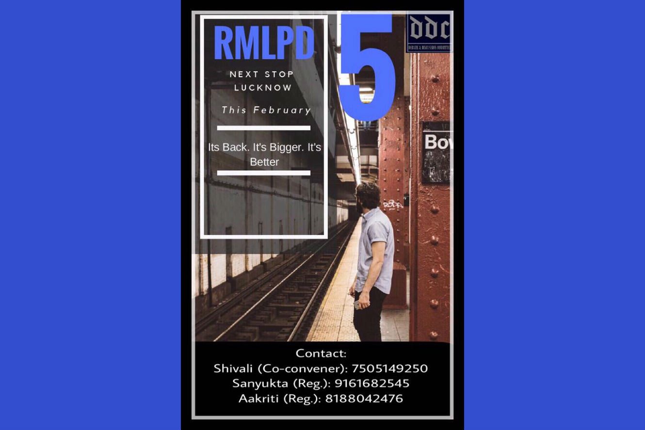 RMLNLU announces 5th edition of Ram Manohar Lohiya Parliamentary Debate ...
