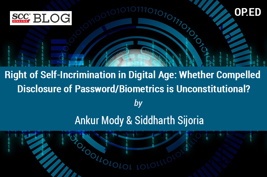 Self Incrimination Definition